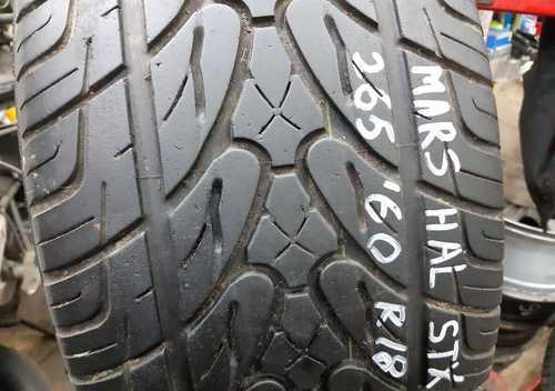 Marshal STX 265/60/18 R 18 (4-RR)