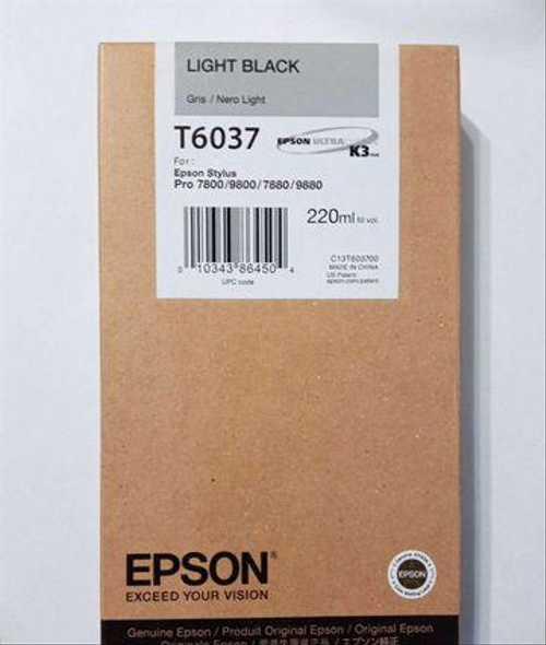 Картридж epson T6037