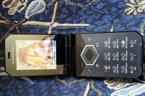 Sony Ericsson F100i Jalou