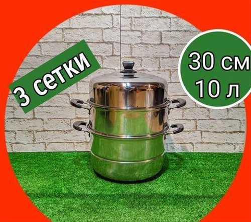 Мантоварка