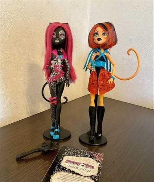 Куклы Monster High