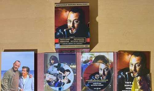 DVD коллекционные издания в наборе
