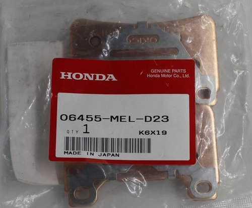 Тормозные колодки honda cbr1000rr 06455meld23