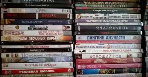 Диски DVD оптом, большая коллекция лучших фильмов