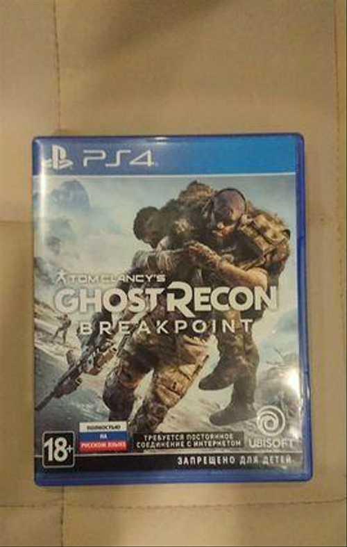 Игра ghost recon breakpoint для ps4