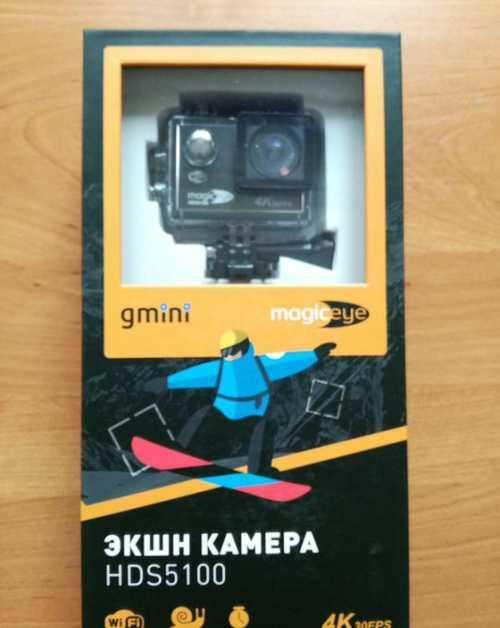 Новая экшн камера gmini magiceye hds5100