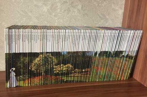 Коллекционное издание "Великие художники" 80 томов