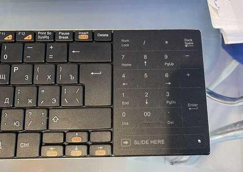Клавиатура беспроводная с touchpad