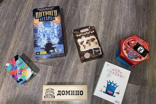 Игры настольные