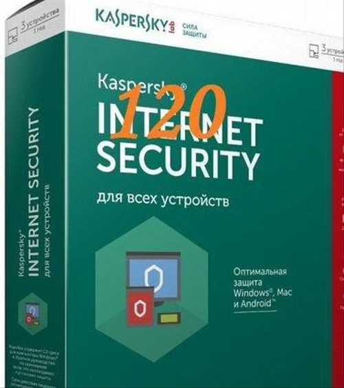 Антивирус Касперский int.security на год