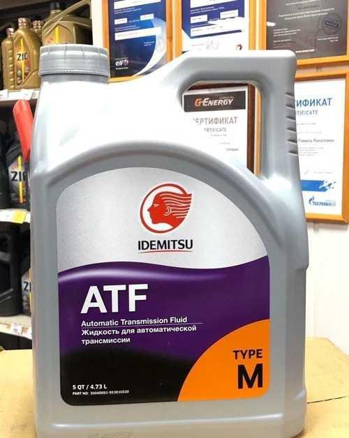 Idemitsu ATF Type-m (m-3, m-5) 4.73 л. Идемитсу ATF Type-m 4. Idemitsu Type m 4л артикул. Idemitsu ATF Type TLS 4л артикул.