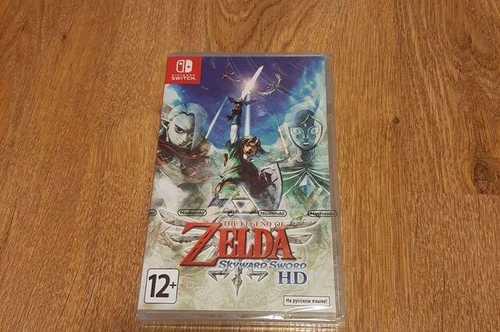 Новая игра Zelda Skyward Sword HD