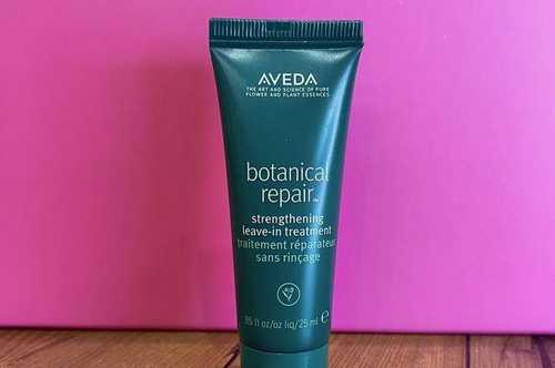 Несмываемая сыворотка для волос Aveda