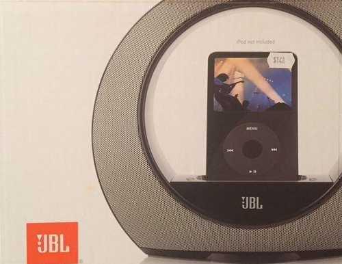 JBL radial micro