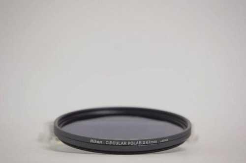 Nikon circular polar II 67mm. Обмен