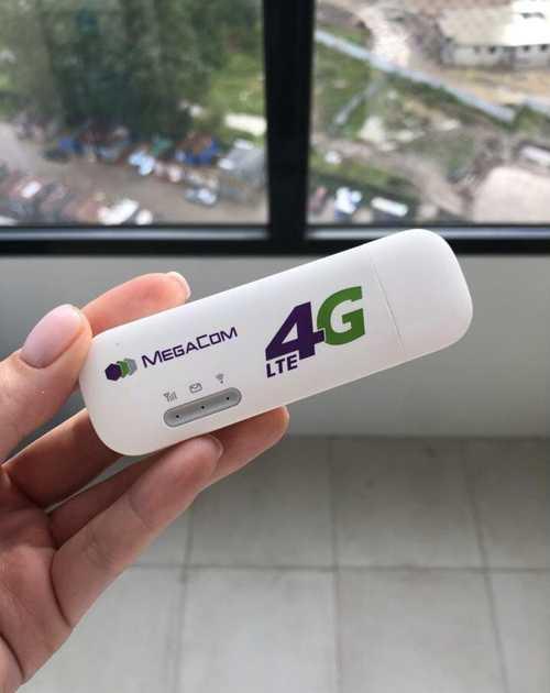 MegaCom 4G LTE модем + симкарта с МТС с тарифом на
