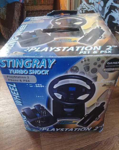 Руль StingRay Turbo Shock для PS/PS2/psone/PSX