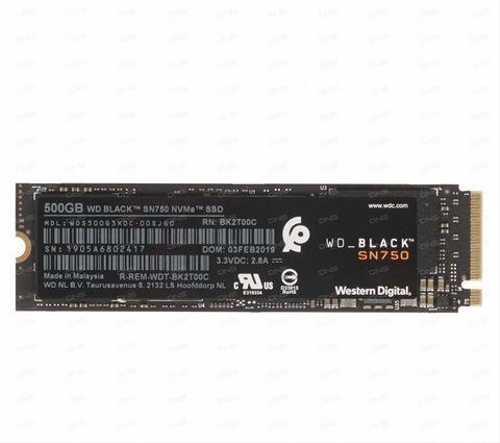 SSD m2 WD Black 500GB