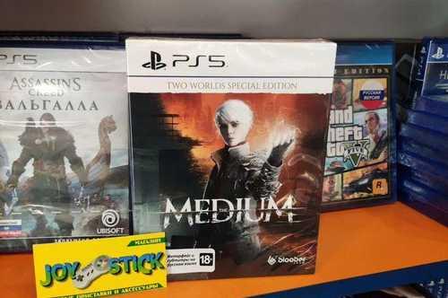The Medium Special Edition PS5 steelbook