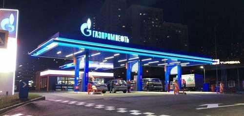 Бонусы Газпромнефть