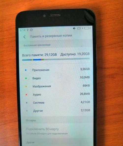 Meizu m3 note | Festima.Ru - Мониторинг объявлений
