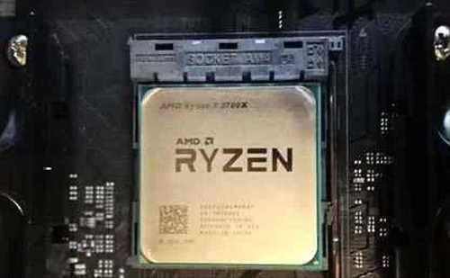 Amd ryzen 7 2700x
