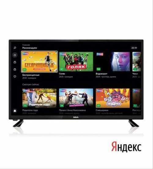 Телевизор 32" BBK со SmartTV, WiFi. Новый