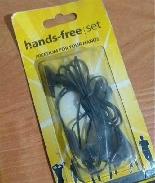 Наушники hands-free