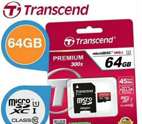 Карта памяти transcend 64gb