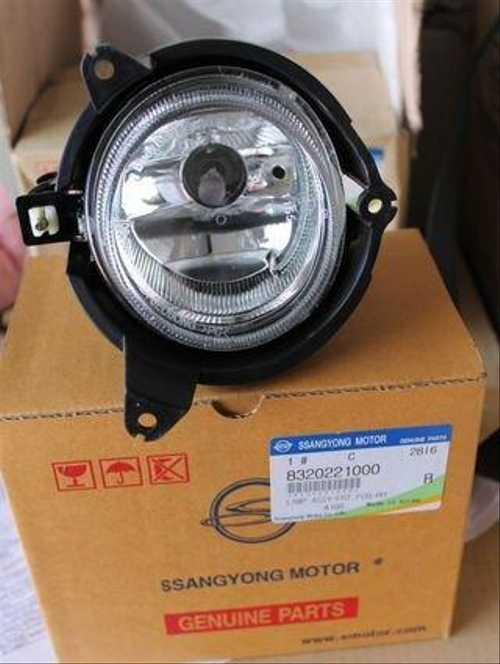 Led противотуманные фары SSANGYONG Actyon New. Разъем ПТФ Ssang Yong Actyon Sports. Противотуманка Рекстон. Фары Ссан енг Актион спорт. Противотуманная фара актион