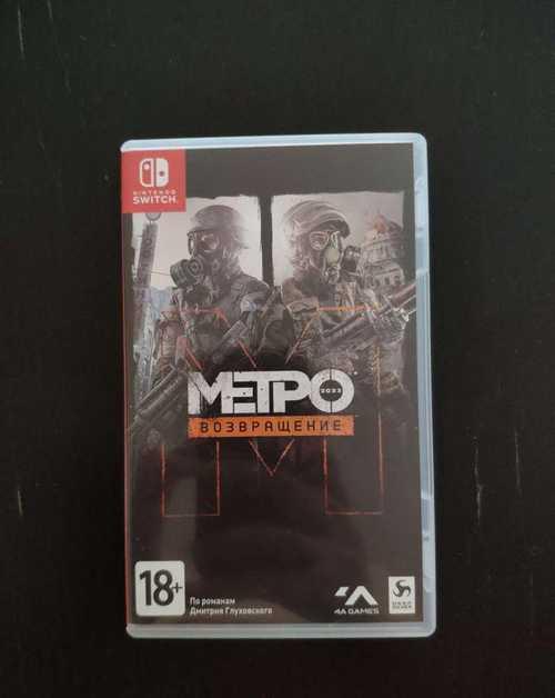 Метро возвращение Nintendo switch