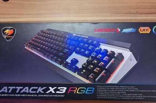 Клавиатура Cougar attack x3 rgb