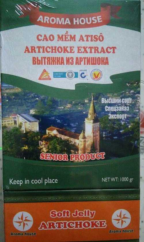 Артишок из Вьетнама