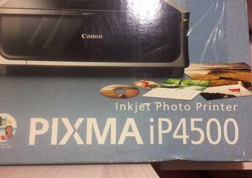 Фотопринтер canon pixma IP 4500