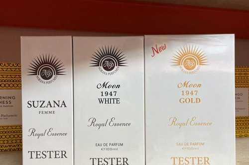 Noran Perfumes Moon 1947 Gold. Moon 1947 White. Moon 1947 Gold. Noran Perfumes Moon 1947 Blue.