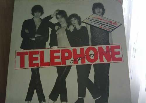 Группа Telephone 1988 г. - французский рок