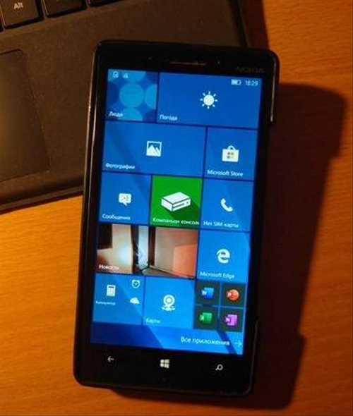 Nokia Lumia 930, Motorola One Zoom и др