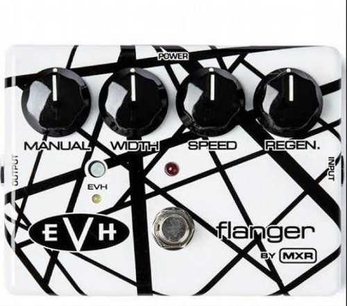 MXR Flanger EVH