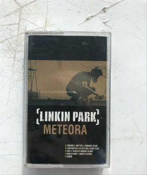 Аудиокассета Linkin Park