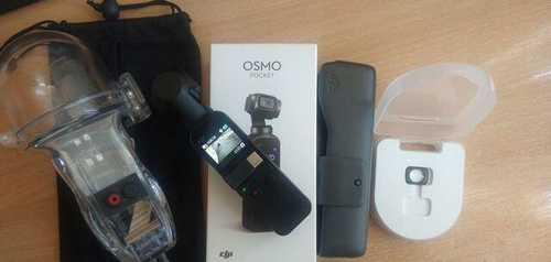 Dji osmo pocket