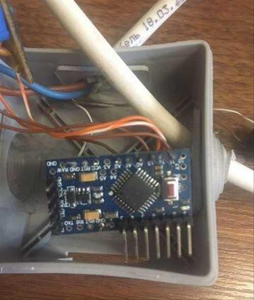 Arduino nano