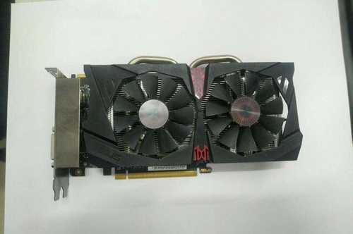 Asus Strix R7 370 2gb Gaming