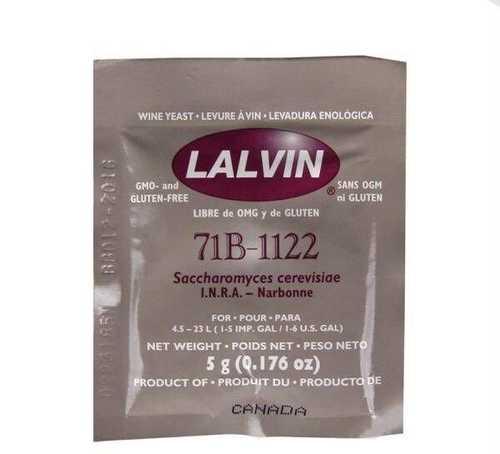 Дрожжи Lalvin 71B-1122 (Легкий тропический) 5 грам