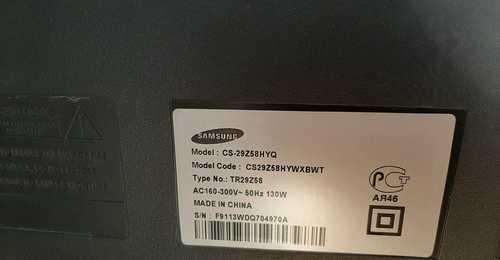 Отдам Телевизор Samsung CS-29Z58HYQ