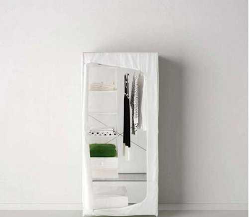 Тканевый шкаф/гардероб breim IKEA