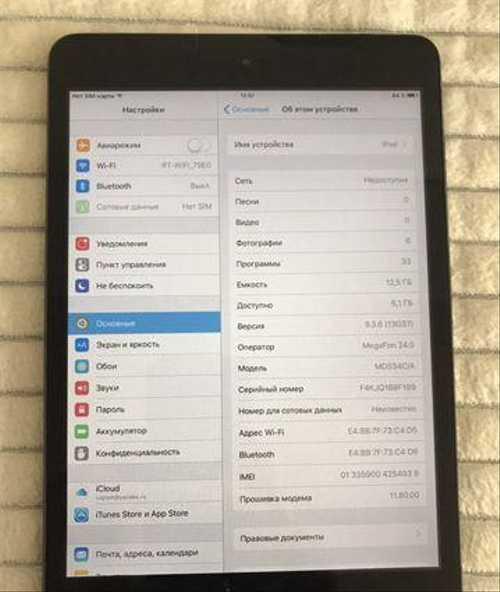 Планшет apple iPad mini с сим картой