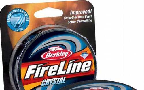 Леска плетеная Berkley FireLine Crystal 110 м 0,08