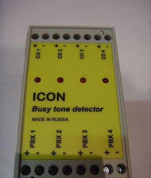 Icon детектор отбоя (busy tone detector) для телеф