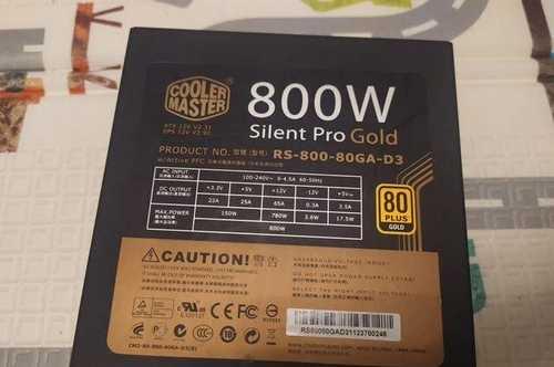 Блок питания Cooler Master Silent Pro 800w Gold