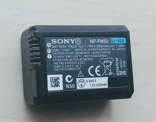 Аккумулятор Sony FW-50